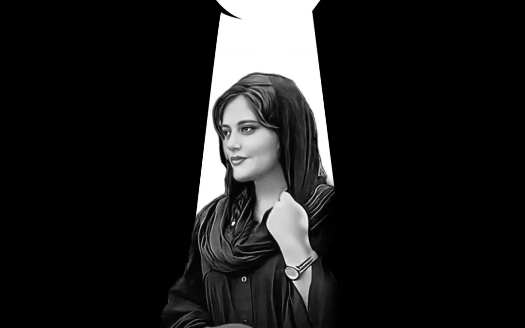 Stronger together: Uniting our voices for women in Iran – The Graduate ...